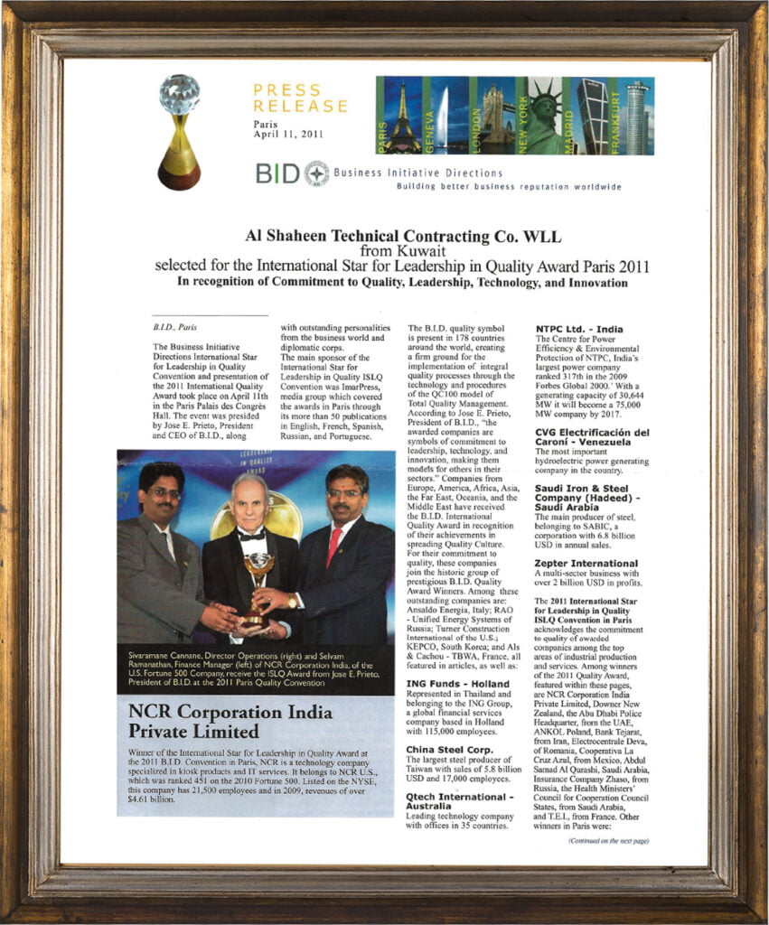 Awards & Certificates – Alshaheen